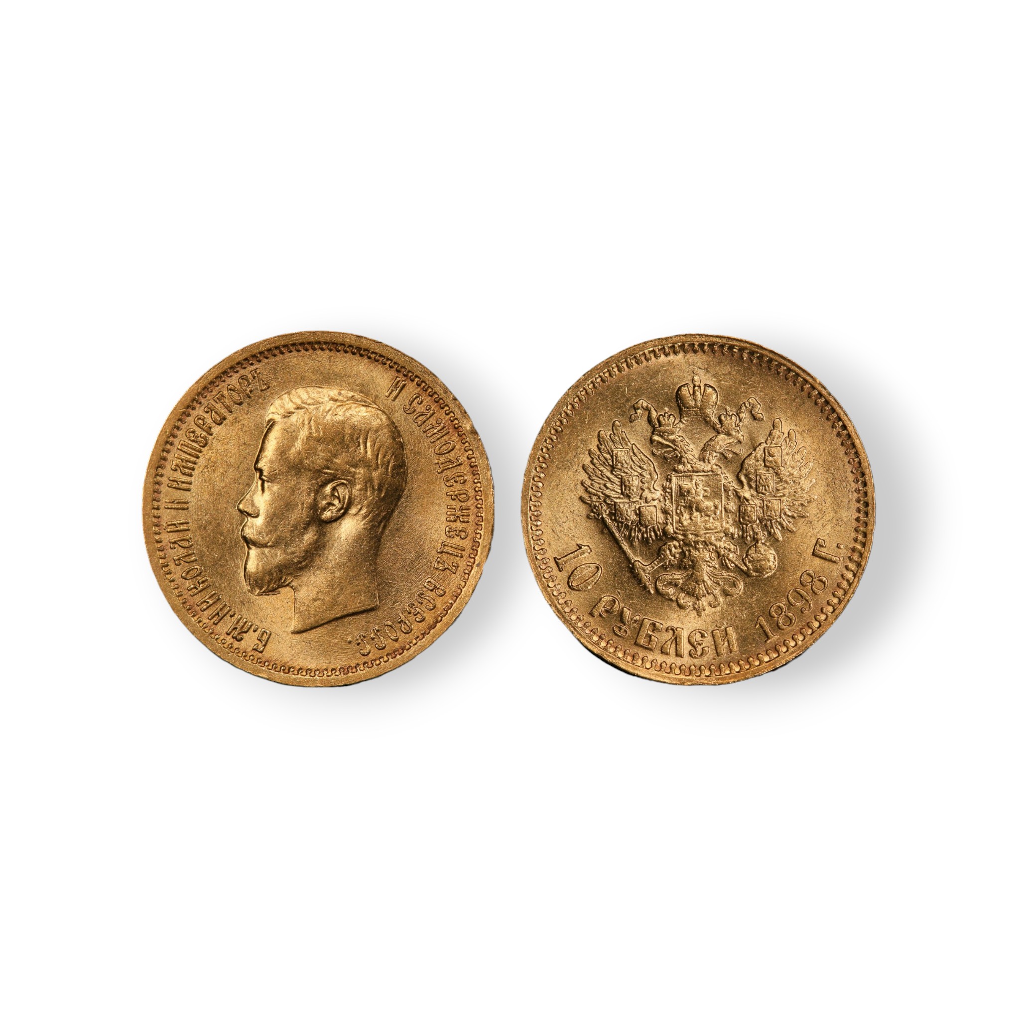 Buy Russian Imperial 10 Roubles Gold Coin (1741-1917) | PURE
